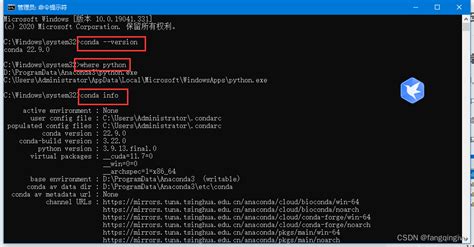 anaconda安装python ai技术聚合