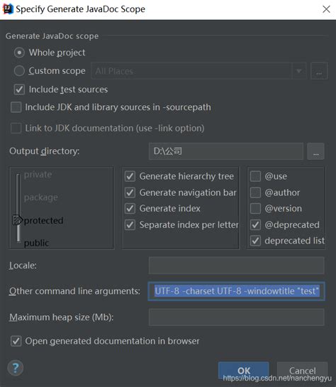 idea生成java doc idea javadoc encoding utf 8 charset utf 8 csdn博客