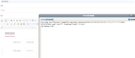 java实现图片文件与base64的互转 buguge 博客园