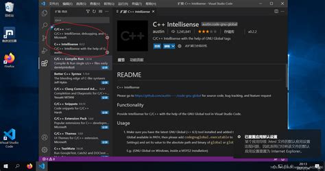 vscode配c c 环境，可直接调试项目 c runner csdn博客