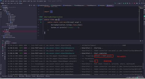 java 连接mysql数据库配置 java配置mysql数据库 csdn博客