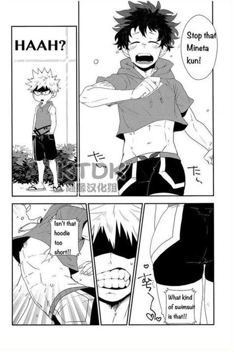 Fotos BakuDeku Fotos BakuDeku Page Wattpad My Hero Academia Shouto Boku No Hero