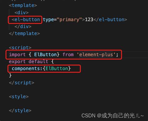 vue3引入element plus详细介绍 element plus导入vue3 csdn博客