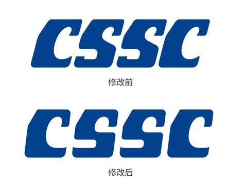 中国船舶集团全新LOGO设计官宣发布 高瑞