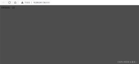 vue（十二）——vue3新特性之teleport vue3 teleport csdn博客