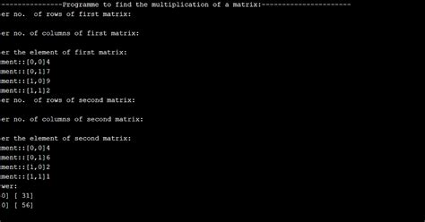 C Program To Multiply Two Matrices