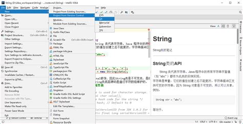 java 开发利器之intellij idea学习笔记 个人文章 segmentfault 思否