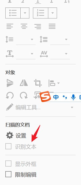 itext7出现的一些问题 itext 生成pdf特殊符合不显示 csdn博客