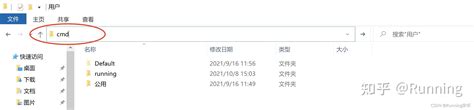 python3 10的开发环境的搭建 知乎