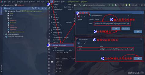 在intellij idea2021中配置使用git idea2021配置git csdn博客