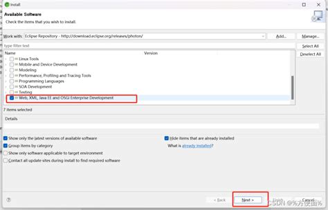 spring tools 4 sts没有创建dynamic web project的选项 sts4无法新建html页面 csdn博客