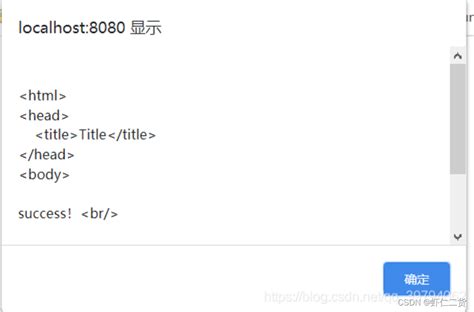 springmvc如何优化ajax技术？ csdn博客