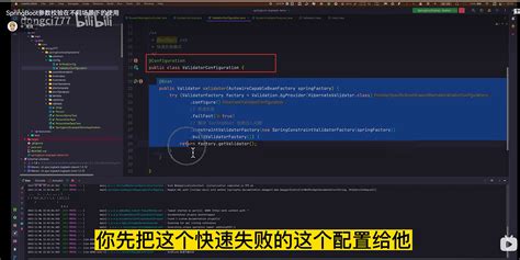 spring boot——请求与参数校验——数据校验 validated、 valid用法详解 csdn博客
