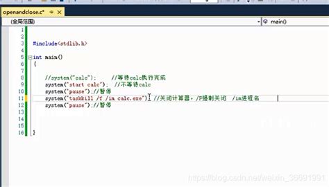 c语言编程流程 c语言程序编写步骤 csdn博客