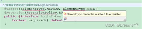 Solved Annotation Customize Error ElementType Cannot Be Resolved To