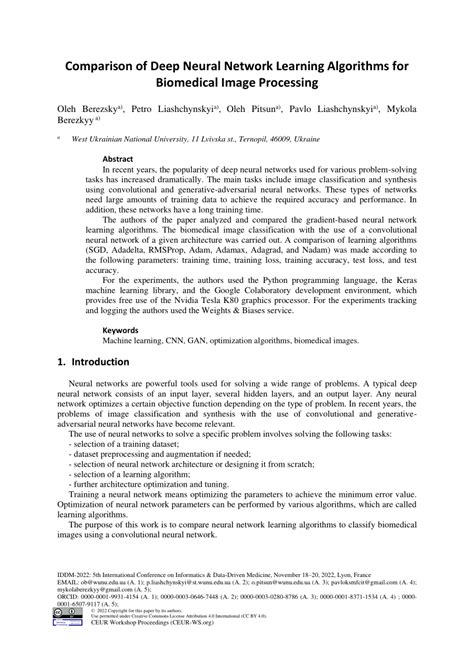 pdf comparison of deep neural network learning algorithms for biomedical image processing