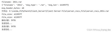 python3 socket传输文件 树莓派 python socket 发送文件 mob64ca141834d3的技术博客 51cto博客