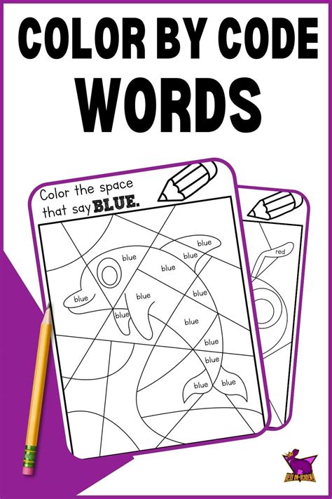 Color By Code Words Worksheets Colors Hess UnAcademy