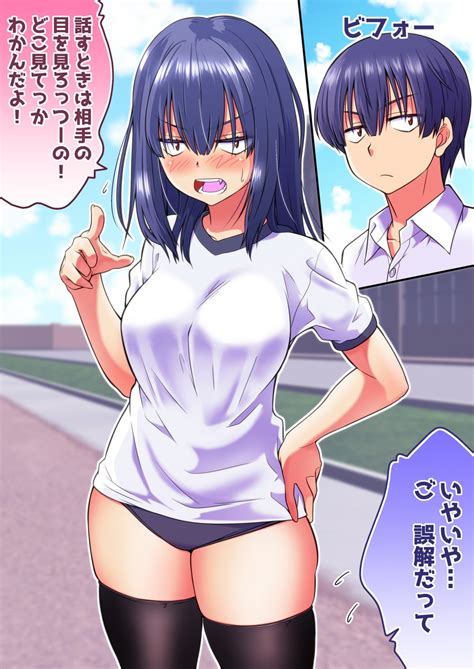 Original Drawn By Kaneko Naoya Danbooru