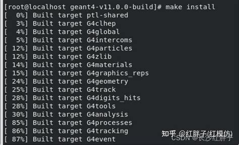 centos8安装geant4笔记（一）：geant4介绍、编译和安装 知乎