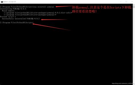 windows环境下安装pymysql（操作带图） 在控制台下载pymysql csdn博客