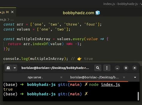check if multiple values exist in array in javascript bobbyhadz