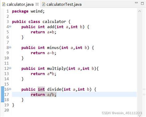 eclipse中junit的安装及初始使用 junit安装 csdn博客