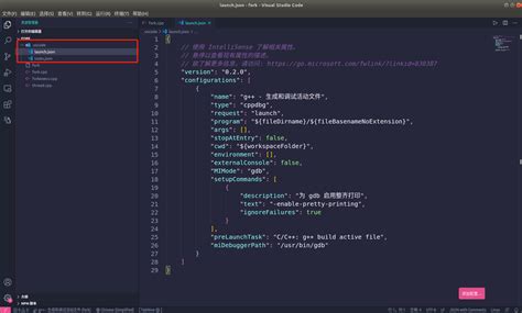 ubuntu下使用vscode gdb图形化调试的文件配置 joyooo 博客园