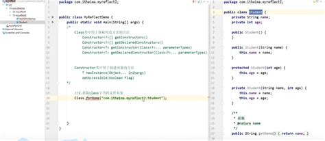 java202303java学习笔记第四十天反射获取构造方法1 csdn博客