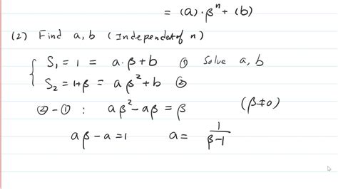 find a sum by solving a recurrence relation 02 youtube