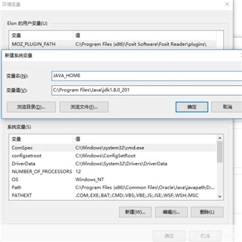 jdk 64位怎么用 如何在64位操作系统上安装和使用jdk 京华手游网