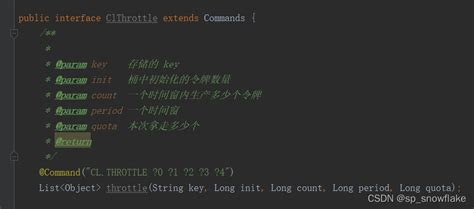 redis（四）——redis 处理接口幂等性（代码实现、两种方式拦截令牌）、redis 分布式锁（两种引入 lua 脚本、redission实现分布式锁）、redis做限流工具（简单限流，限