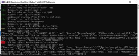 serilog输出日志到consoleFilePostgresql serilog file CSDN博客