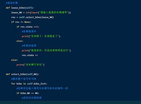 简单的python代码编程图形 python最简单的编程代码 世上最全的编程代码查询 csdn博客