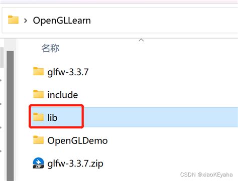 opengl ——安装和环境配置 opengl安装 xiaokeyaha的博客 csdn博客