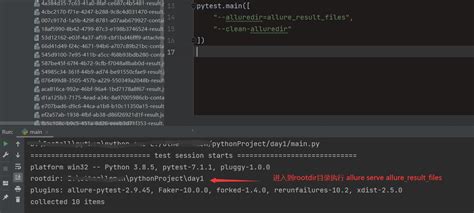 生成allure报告报错Exception in thread main java lang NoClassDefFoundError