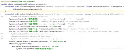java中相对路径与绝对路径总结 java相对路径的三种写法 csdn博客