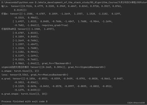 pytorch 04梯度、常见函数梯度、激活函数sigmoid；tanh；relu及其梯度、loss及其梯度、感知机（单层感知机）、感知机2（多输出的）、链式法则、mlp反向传播推导、2d函数
