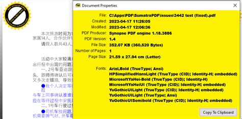 can not display this pdf file · issue 3442 · sumatrapdfreader sumatrapdf · github