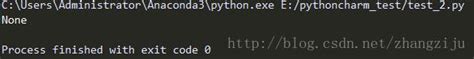python图像处理pil各模块详细介绍 pil image open csdn博客