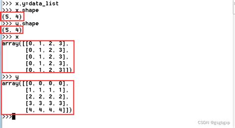 python中mgrid和meshgrid的不同 python mgrid meshgrid csdn博客
