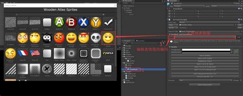 unity ngui图文混排 csdn博客