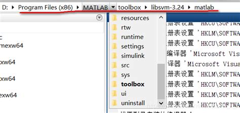 matlab下载libsvm，以及对应mingw w64版本下载（亲测有效） matlab与mgwin版本对应 csdn博客