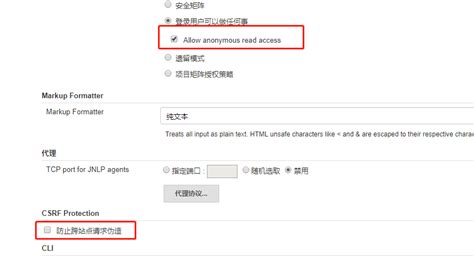 jenkins docker git springboot para lograr una implementación automatizada sostenible