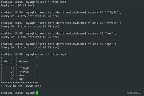 mysql mysql的字段属性（存储引擎、外键） mysql 字段属性 csdn博客