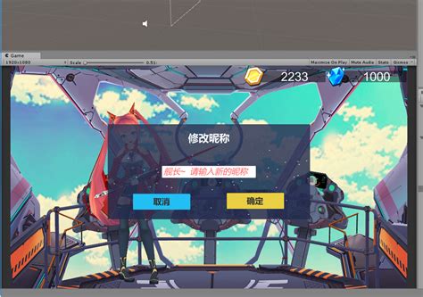 如何使用unity制作一款自己喜欢玩的游戏demo（unity萌新的进阶技巧） csdn博客