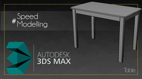 3ds Max Basic Modelling Table YouTube