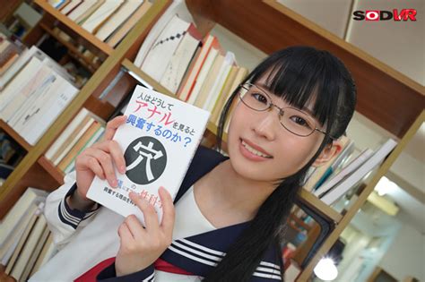4KHQ真面目な図書委員の希咲さんはノーパン穴あきストッキングでアナルを見せつけ誘惑してくるド変態ビッチ 希咲那奈