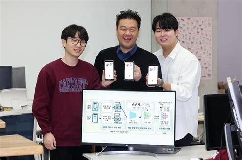 우울한가요 스마트폰으로 확인하는 정신건강