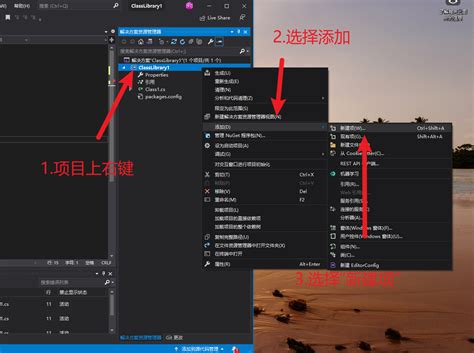 如何开发grasshopper电池 gh怎么做电池 csdn博客